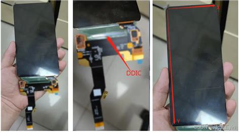 android画面显示流程分析 android显示流程 csdn博客