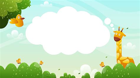 51ppt模板网 幻灯片演示模板及素材免费下载