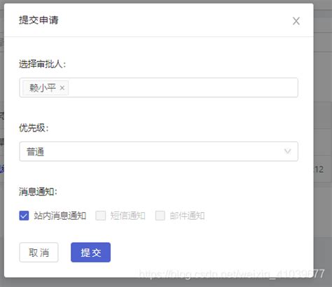 后端 springbootactiviti实现流程审批支持单体微服务融合 个人文章 SegmentFault 思否