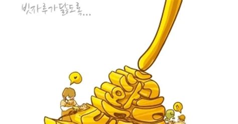 황금빗자루 토탈 홈케어 고수의 침대매트리스 청소 서비스 대구 달서구 숨고 숨은고수