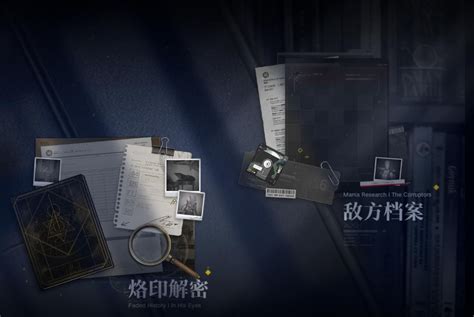 Quick Glance At Unknown Data Rpathtonowhere