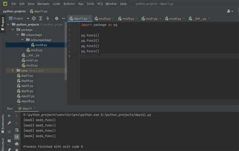 Python Package学习 Csdn博客
