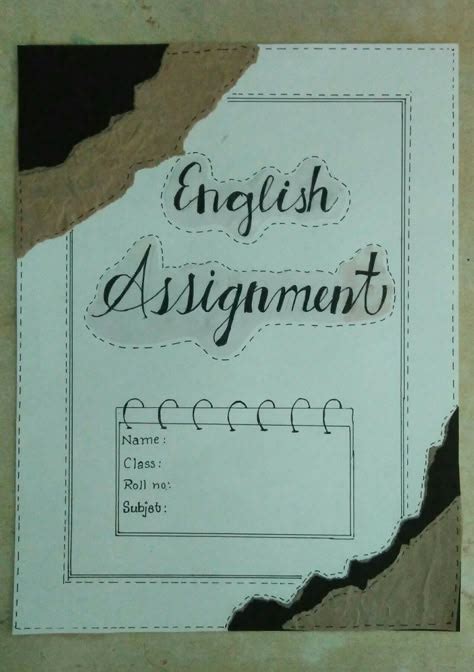 english assignment cover page ideas