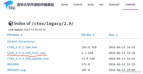 skills latex 从下载到运行通过 xelatex exe synctex 1 interaction nonstopmode
