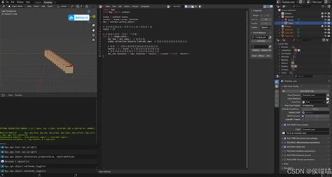 从零开始 blender插件开发 技术栈