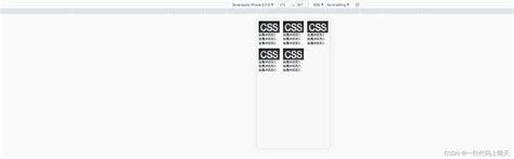 Css自适应布局，缩放保持图片比例css图片按比例缩放不变形 Csdn博客