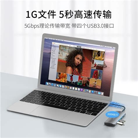 飞利浦type C拓展坞电脑转换器 转接头笔记本扩展macbook Pro苹果配件air投影仪转换器hdmi报价 参数 图片 视频 怎么样 问答 苏宁易购