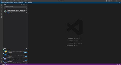 使用vscode对树莓派远程c调试树莓派 Vscode C Csdn博客