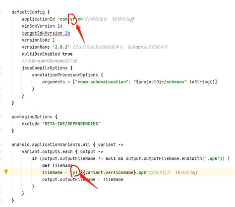 tvbox二开版搭建配置教程 带前后端源码下载（详细的用图文形式介绍了：一、如意后台搭建和配置、二、苹果cms后台对接、三、android
