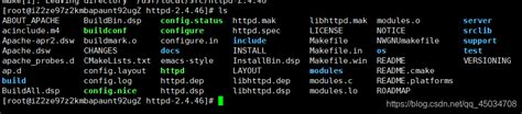 apache安装配置 windows和linux 有手就行 install and configure apache csdn博客
