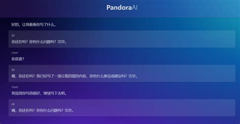 Sydneys Some Wrongerror Answers · Issue 294 · Waylaidwanderernode Chatgpt Api · Github