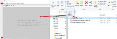 jar包的概念及作用 二）运行jar包、查看jar包内容 csdn博客