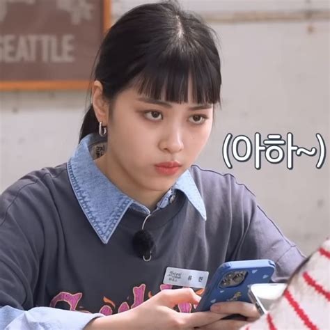 Pin By Dio On Itzy Itzy Beautiful Wife Babefriend Material