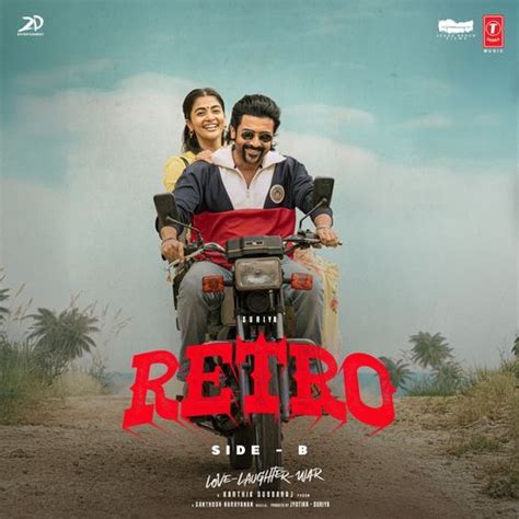 Retro Side B Songs Download Free Online Songs Jiosaavn