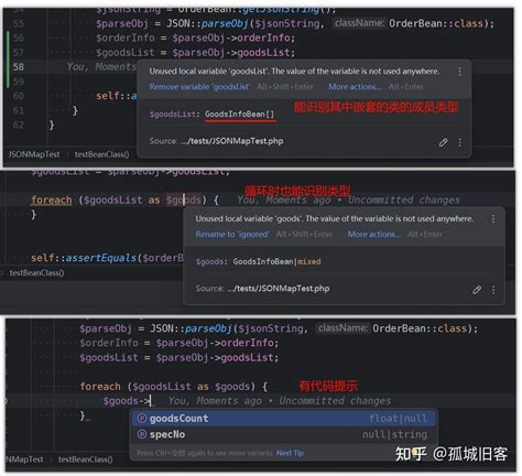 Imflyouphp Bean Json Xml Packagist