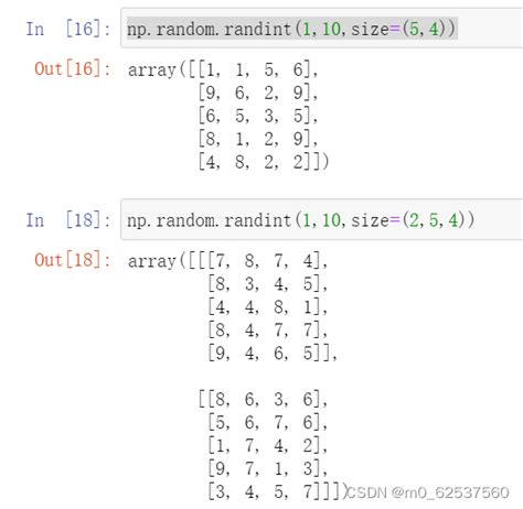 Numpy入门 Csdn博客