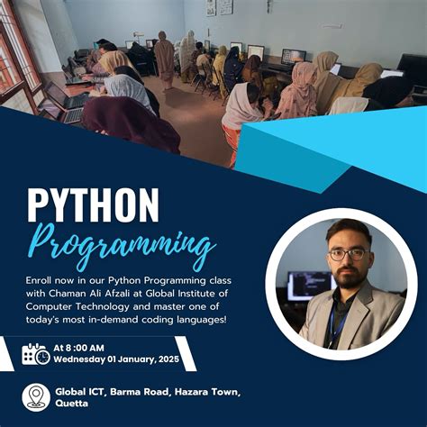 📢 new python global institute of computer technology