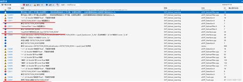 vs中c 报错：“类型重定义” csdn博客