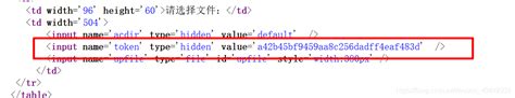 dedecms v5 7 sp2后台代码执行漏洞复现 cnvd 2018 01221 dedecms v5 7 后台代码执行漏洞复现csdn