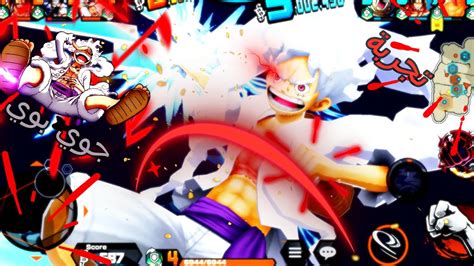 تجربة جوي بوي🤩opbr Youtube