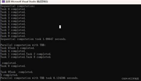 c 多线程学习 openmp、tbb c tbb csdn博客