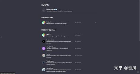 Openai Price（chatgpt最新收费标准） 知乎
