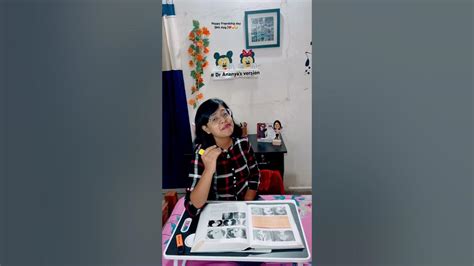 Tere Jaisa Yaar Kahan Lofi Happy Friendship Day Song Dr Ananyas