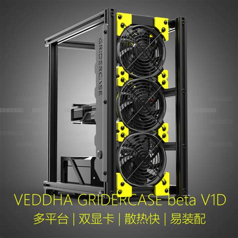veddha beta v1d расширенная версия Персонализированное полностью