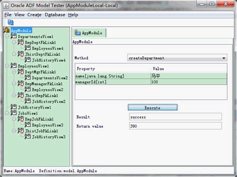 adf bc中eo常用操作代码之三：增加eo（1） adf的eo的base类 csdn博客