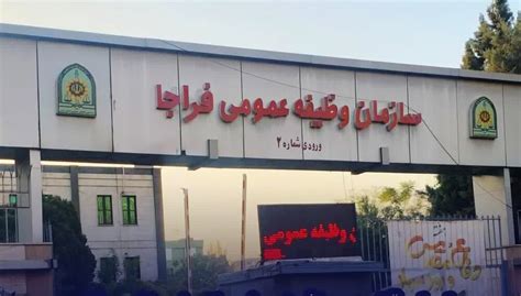 تمدید مهلت دریافت معافیت تحصیلی و ثبت نام در دانشگاه‌ها ایسنا