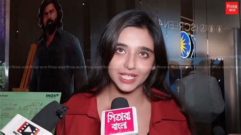 সন্তানের প্রিমিয়ারে চাঁদের হাট Youtube