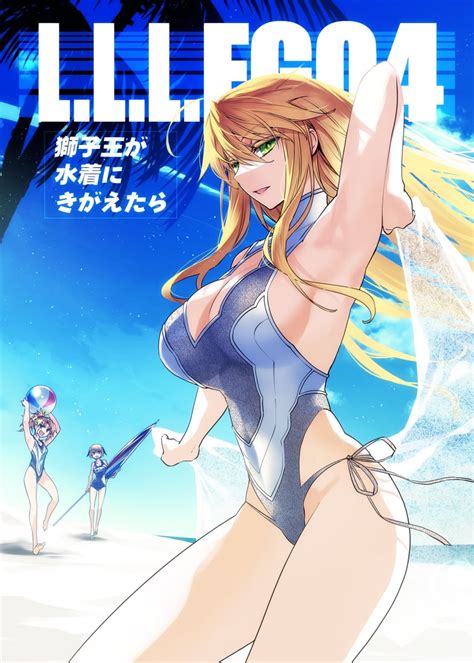 Fate Grand Order Danbooru