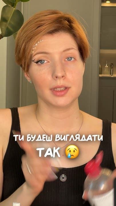 а як поживають твої мудрі зуби Youtube