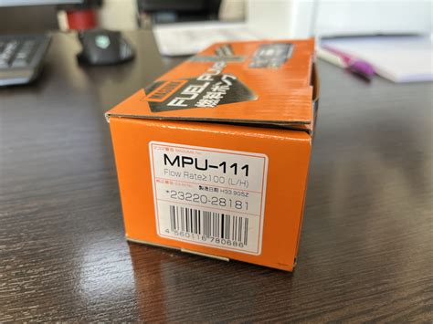 MPU111 Насос топливный Masuma 100L/h, 2kg/cm2 сетка MPU-053 MASUMA ...