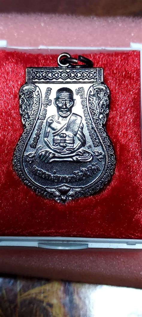 หลวงพ่อทวด กรุพระไทย