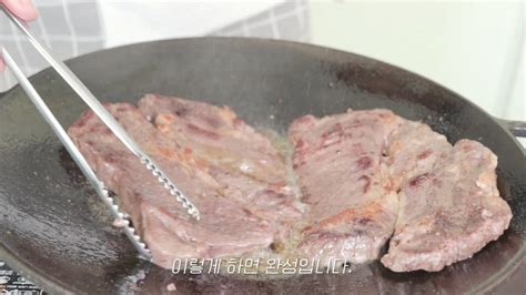 전기밥솥으로 하는 수비드 스테이크 수비드 기계 살 필요 있나요