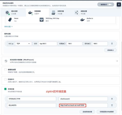 高可用集群篇（五） k8s部署微服务 微服务 高可用部署 csdn博客