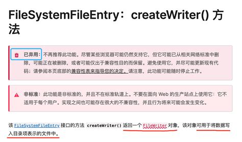 前端如何直接上传文件夹前端上传文件夹 Csdn博客