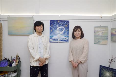 Kota Oneness Artist Works