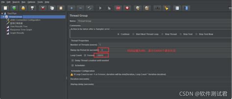 10分钟学会数据库压力测试数据库压测怎么做 Csdn博客