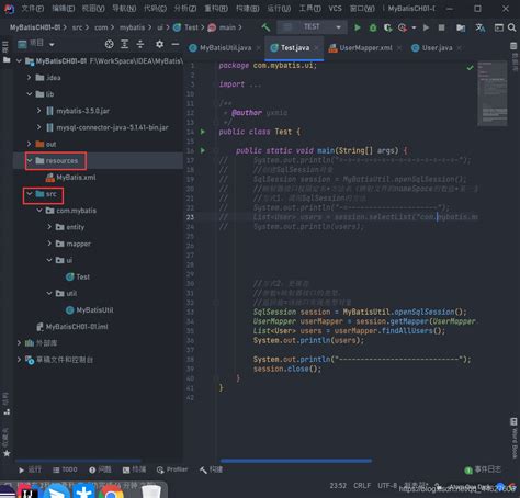 Idea Idea 报错ioexception Could Not Find Resource Mybatisxml的一个