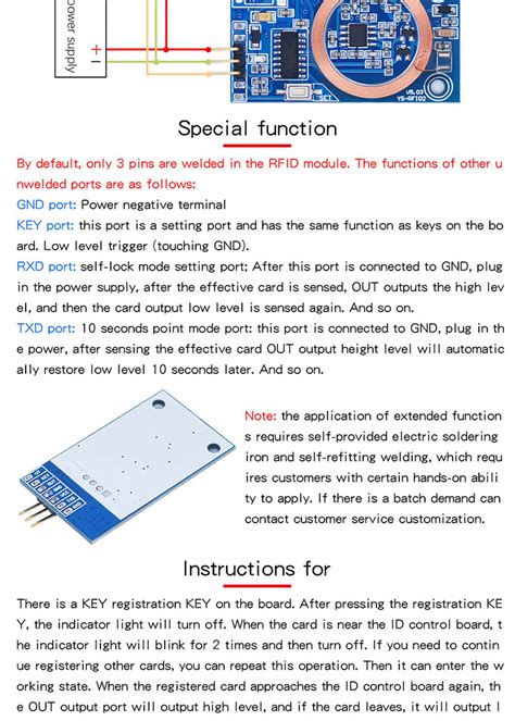 ID Card Learning Module RFID Reading Card V V I O Port Output K Radio Frequency