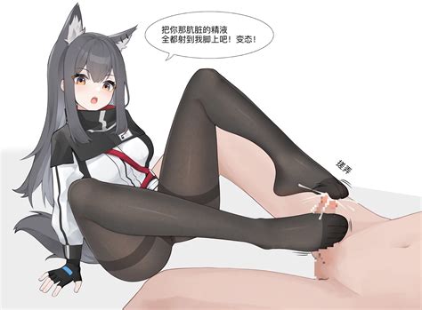 Texas Arknights Drawn By Wl Nicexa Danbooru