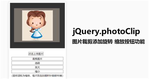 网页特效 Html5模板网 网页特效 Html5模板网