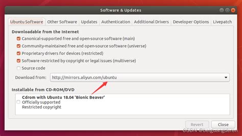 linux ubuntu 18 04 换源（阿里云源） ubuntu阿里云最新源 csdn博客