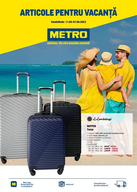 Каталог метро 2024