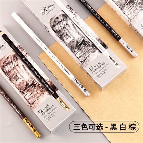 马可白色素描铅笔白炭笔高光笔画笔套装速写成人美术生学生初学者手绘软中硬碳笔画画笔美术用品专业绘画工具 虎窝淘