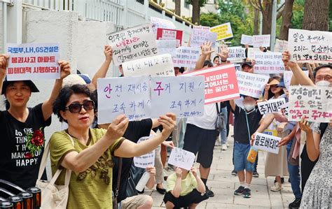 공매도만 신났다…10개월 영업정지 Gs건설 주가 어쩌나 한국경제