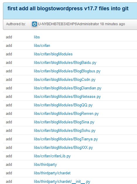 【已解决】对于sourceforge的git去git push结果出错：ssh could not resolve hostname git