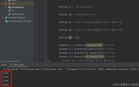 java string类 第1关 学习 java字符串之string类常用方法之字符串转化 csdn博客